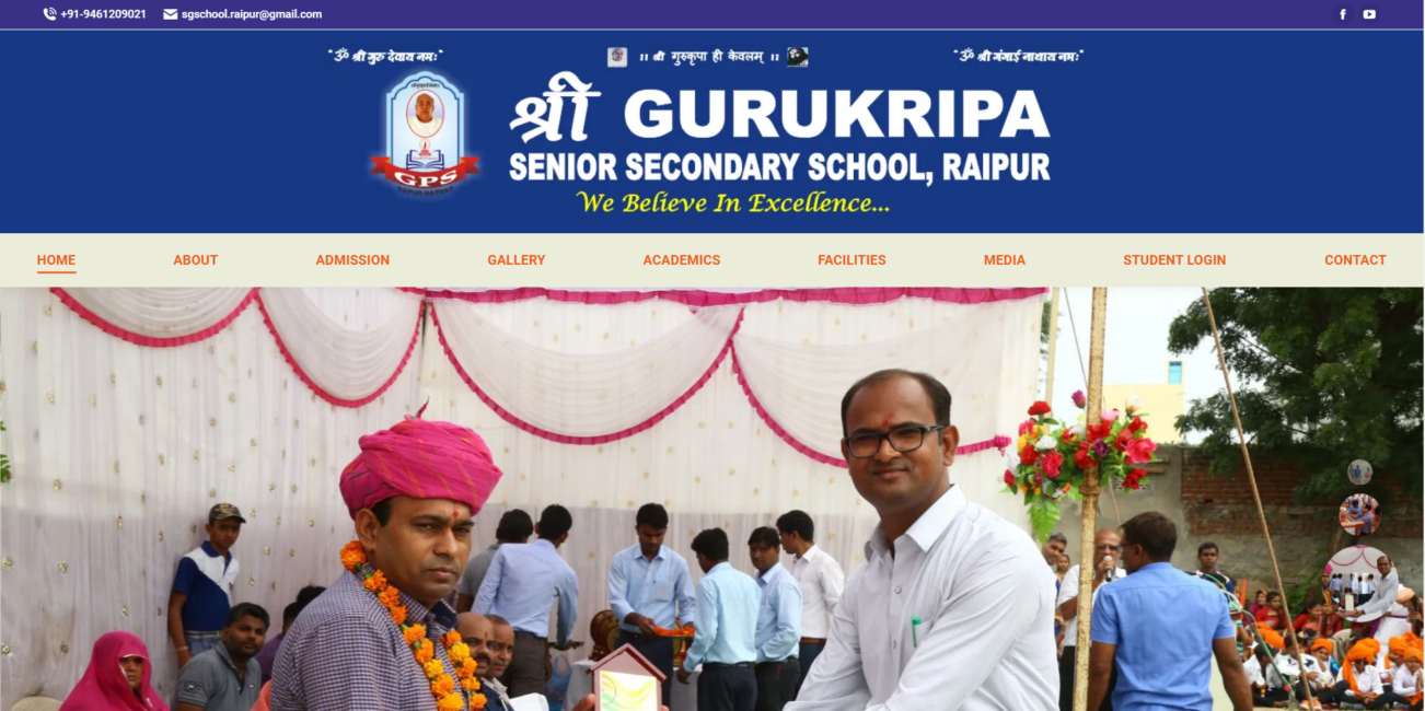 Educational Tools | Webprint School Management Software